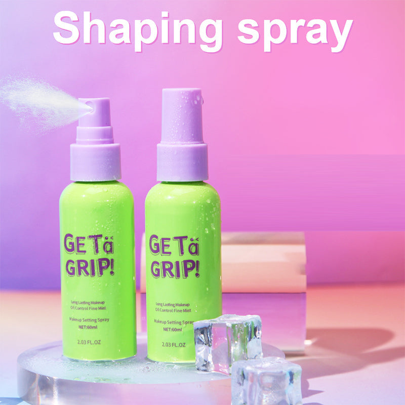 Oil Control, Waterproof & Sweatproof Makeup Setting Spray – focoor